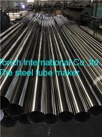 China 409L 439L 430 SS441 203 254 250 441  Truck exhaust products pipes for sale