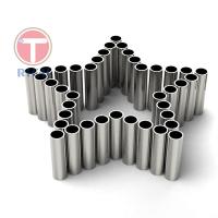 China ASTM A 269 SS 4mm 3/16 Stainless Steel Instrumentation Tube Thin Wall Tubing for sale