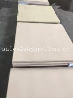China Non-slip Flooring / gasket Use neolite rubber outsole sheet beige color for sale
