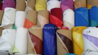 China Raw Synthetic Material PU Leather Embossed Logo for Garment Sofa Faux Rexine for sale