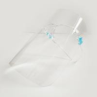 China High Rigidity Thickness 0.25mm Clear Face Shield for sale