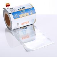 China Glossy Flexible Packaging Roll Film 0.01-0.2mm Heat Seal Custom Width for sale