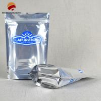 China Customizable High Chemical Resistance Plastic Packaging Bag 0.01-0.03 USD for sale