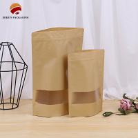 China Custom Printed Brown Kraft Paper Stand Up Ziplock Zipper Bag for sale