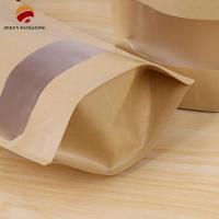 China Custom Printed Brown Kraft Paper Stand Up Ziplock Zipper Bag for sale