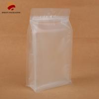 China Custom Flat Bottom Pouch Food Packaging Multiple Extrusion 30000pcs MOQ for sale