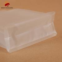 China Custom Flat Bottom Pouch Food Packaging Multiple Extrusion 30000pcs MOQ for sale