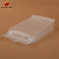China Custom Flat Bottom Pouch Food Packaging Multiple Extrusion 30000pcs MOQ for sale