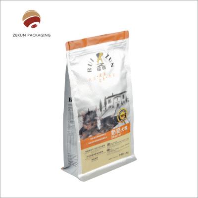 China Custom Printed Stand Up Pet Food Pouch with Zipper Closure 1kg 2kg for sale