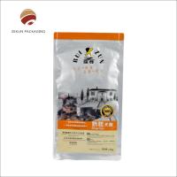 China Custom Printed Stand Up Pet Food Pouch with Zipper Closure 1kg 2kg for sale