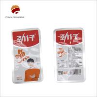China Custom Retort Bags PET/AL/PA/RCPP High Barrier 130°C Food Vacuum Bags for sale