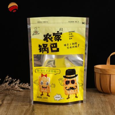 China Customized Aluminum Foil Stand Up Pouch with Zipper or Spout for Pet Food 100-500g for sale