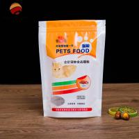 China Eight Side Sealing Digital Printed Stand Up Pouches for Sterilization According To Request and Customizable Needs for sale