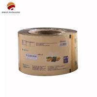 China Premium 12 Color Printed Packaging Film Roll Environmental Friendly for sale