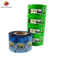 China Customized Food Packaging Roll Film PET/AL/PE Moisture Proof 500g for sale