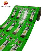 China Recyclable Antistatic Food Packaging Plastic Roll Film 50-150 Mic for sale