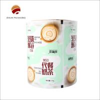 China ISO Certified Flexible Packaging Roll Film Gravure Printed 500g to 5kg for sale