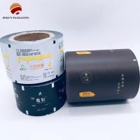 China Customized Gravure Printed PET/AL/PE Film for Food Packaging 200g to 5kg for sale