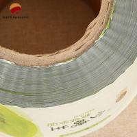 China Customizable Flexible Packaging Roll Film PET/PE Gravure Printing Up to 10 Colors 200g-5kg for sale