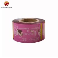 China Customised Roll Stock Film Packaging High Barrier Moisture Proof for sale