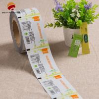 China Custom PET/AL/PE Flexible Packaging Roll Film Moisture Proof 200g to 5kg for sale