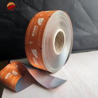 China Customizable Valve Design Flexible Packaging Roll Film Flexible Packaging With Zip Lock Tear Notch for sale