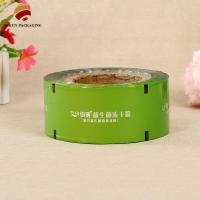 China Custom Printed Moisture Proof Flexible Packaging Roll Film PET/AL/PE Gravure Printing 500g for sale