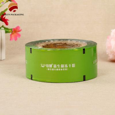 China Custom Gravure Printed PET/AL/PE Flexible Roll Film Moisture Proof Packaging with Zip Lock and Hang Hole 500g for sale
