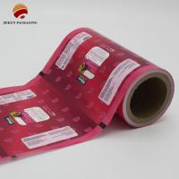 China Customized Food Packaging Roll Film PET/AL/PE Moisture Proof 500g for sale