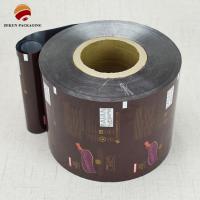 China Customizable Panton Color Flexible Packaging Rollstock Eye Catching Designs for sale