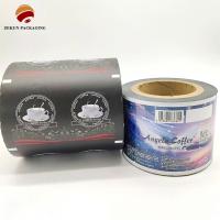 China Custom Flexible Packaging Roll Film with Aluminum Foil PET/AL/PE for Food 500g 1kg for sale