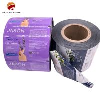 China Flexible Packaging Rollstock PET/AL/PE CMYK Gravure Printed Moisture Proof 500g for sale