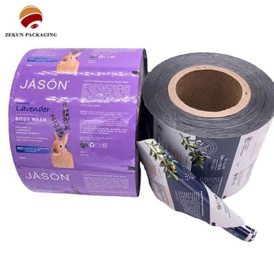 China Flexible Packaging Rollstock PET/AL/PE CMYK Gravure Printed Moisture Proof 500g for sale