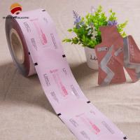 China 1000g Plastic Printed Laminated Packaging Film Roll Customization for sale