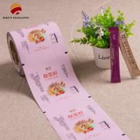 China High Barrier Flexible Packaging Roll Film Glossy Matte Custom Width 500kg MOQ for sale