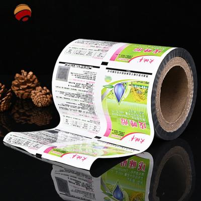 China Customizable Flexible Packaging Roll Film 500kg MOQ Moisture Oxygen UV Barrier for sale