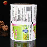 China 50-150Mic Thickness Plastic Packaging Film Roll For Food Detergent Packaging for sale