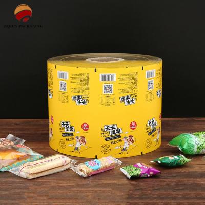 China High Barrier Flexible Packaging Roll Film 500mm Width Moisture Oxygen UV Resistance for sale