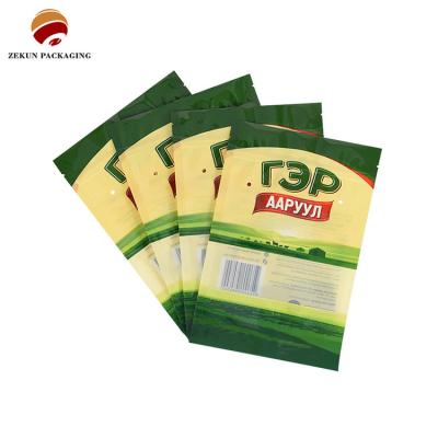 China Custom CMYK Food Packaging Bag Moisture Proof PET PE Snack Pouch 8-100mic Gravure Printed for sale