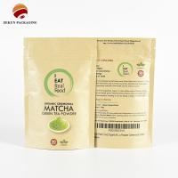 China Customization Snacks Packaging Pouches Gravure Printing Packaging Bag for sale
