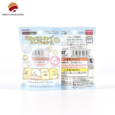 China Customizable Food Plastic Packaging stand up zipper Bag With client Design for sale