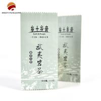 China Custom PET/PE Zip Lock Food Pouch Matt Finish Tea Packaging Bags Up to 10 Colors for sale