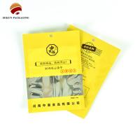 China Custom Aluminum Foil Food Packaging Pouch PET/PE CMYK Gravure Printing Moisture Proof for sale