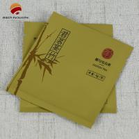 China Custom Resealable Stand Up Pouch Size Thickness Based On Customer's Requirement for sale