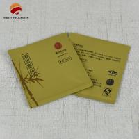 China Puncture Resistance Custom Pet Food Packaging Bag Moisture Proof for sale
