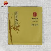 China Client's Recommended Moisture Proof Food Packaging Bag for sale