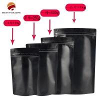 China Customizable Moisture Proof Coffee Bags 200g to 5kg with Valve Zipper for sale