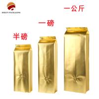 China Custom Food Pouches With Zipper Slider And Valve for sale