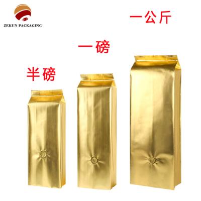 China Custom Food Pouches With Zipper Slider And Valve for sale