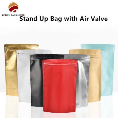 China Custom Printed Flat Bottom Coffee Bags 250g 500g 1kg Round or Straight Corners for sale
